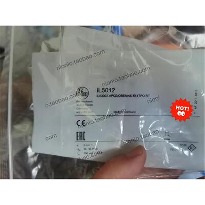 议价全新原装正品易福门 全新IL5012