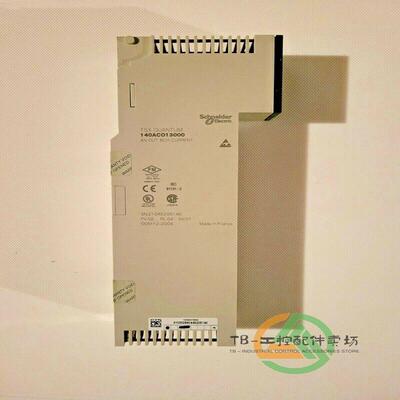 议价 TSXETZ510 模块 140ACI03000C