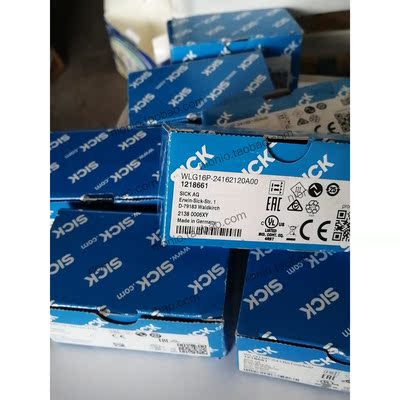 议价西克全新包装德国SICK西克WLG16P-24162120A
