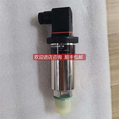 询价VEGABAR14 BAR14.M1FA1GP1 0…+10bar压力传器