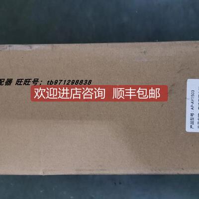 询价AC5602离子棒高压交流电源AP-AY1503在电影行业