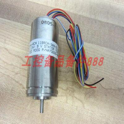 Harowe 11BRCX-300-E1，