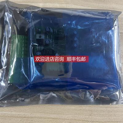 询价MEIYO SMN-W01A 模块