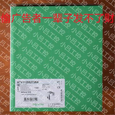 议价库存软启动器ATS48D17Q/D22Q/D38Q/D47Q/D62Q/D75Q/D88Q特