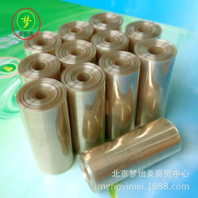 送夹子 透析袋 宽度MD44mm 直径28mm MW3500d 透析膜实验 5米/卷