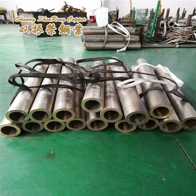 CuSn12Ni2锡青铜棒ZCuSn10Zn2锡青铜管C91700铜板耐磨滑块C5191