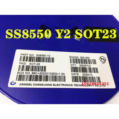 贴片三极管SS8050 Y1 NPN SOT-23封装SS8550 Y2 J3Y 2TY 3K/整盘
