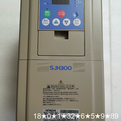 变频器日立变频器 SJH300-8LF 5.5KW 220V