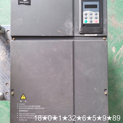 MD280NT045-BLS