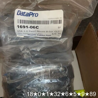 Datapro 1691-06C延长线