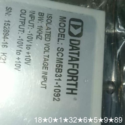 DATAFORTH模块5B31-1092未