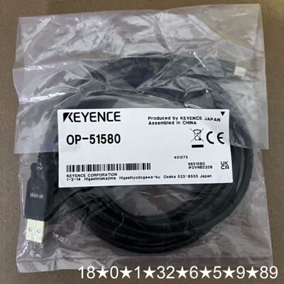 链接线OP-51580