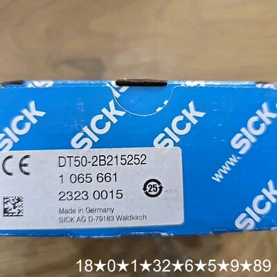 DT50-2B215252 (1065661) 激