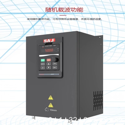 三晶变频器VM1000B-4T18R5GB，功率18.5KW