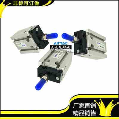 德客多位置气缸MK16X5X10X15X20X25X30X35X40X50X60X70/MK25/MK32