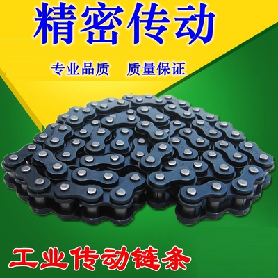 3分06B4分08B5分10A6分12A 16A1寸20A1.2寸24A1.5寸32A单双排链条