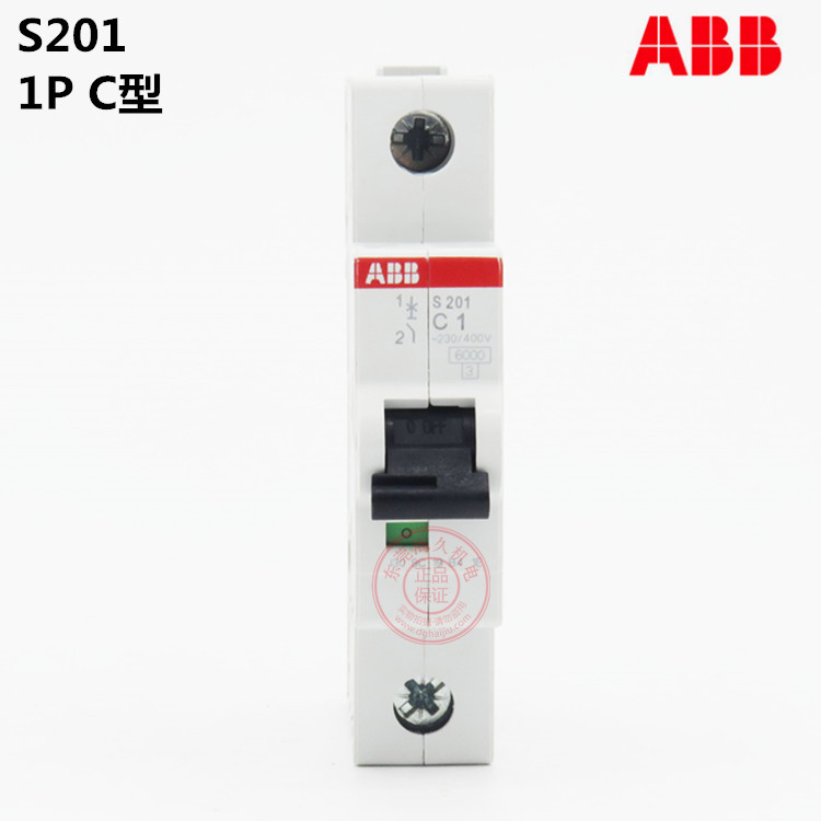 ABB低压空气开关S200系列微型断路器S201M-C6；2CDS271001R0064