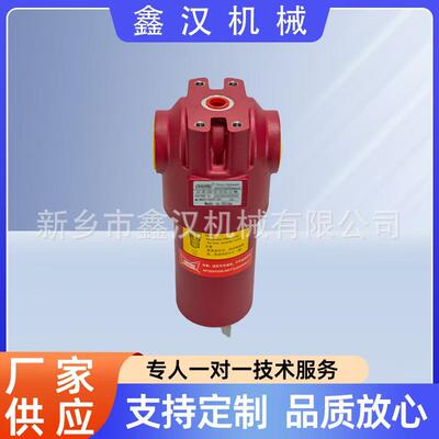 替代HYDAC贺德克管路过滤器LFBN/HC/ON660IF005/010/020A1.滤油器
