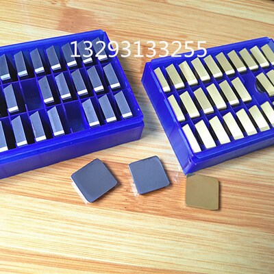 株洲镀钛涂层四方三角合金铣刀片YT15 YW2 4160511 3130511