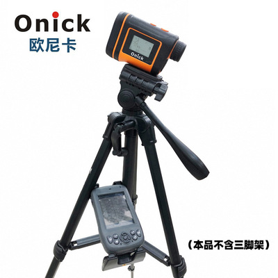 欧尼卡360AS数维测控系统全站仪测距测高测角坐标定位测量仪器