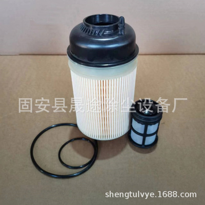 FK13834 FK13850NN A4720900651 P551063 PF9908KIT燃油滤芯