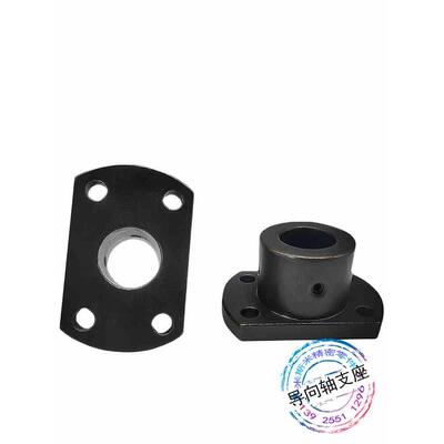 导向轴支座钢制加厚止动螺丝型切边法兰固定座支撑件STHCBN STHCN