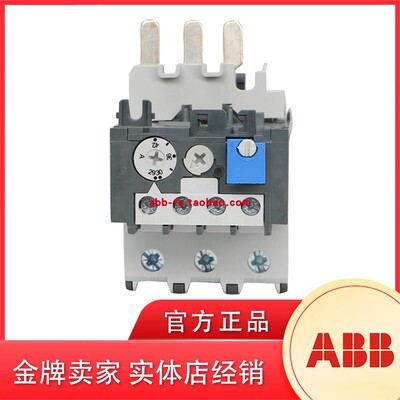 全新ABB热过载保护继电器TA42DU-25M TA42DU-32M TA42DU-42M