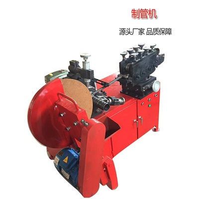 金属波纹管制管机 波纹管成型机 预应力桥梁孔道镀锌钢带卷管机