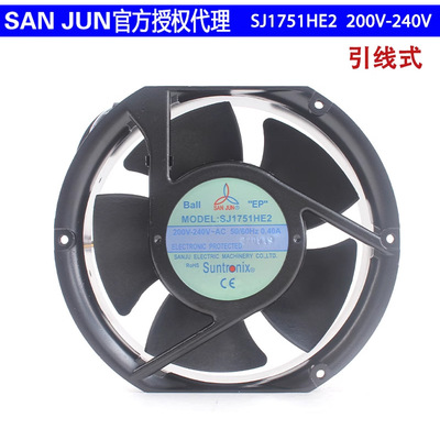 全新SANJUN三巨 SJ1751HE2  200V-240V 0.40A大风量机柜散热风扇