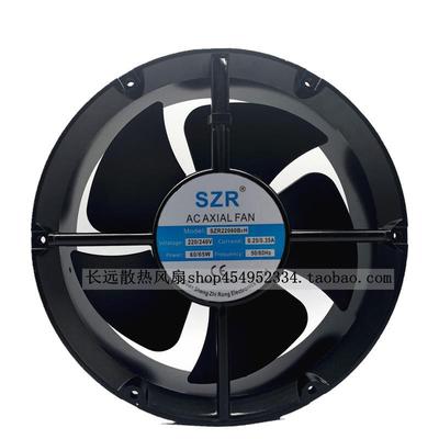 全新SZR SZR22060B2H AC220V 22CM轴流散热风机 风扇