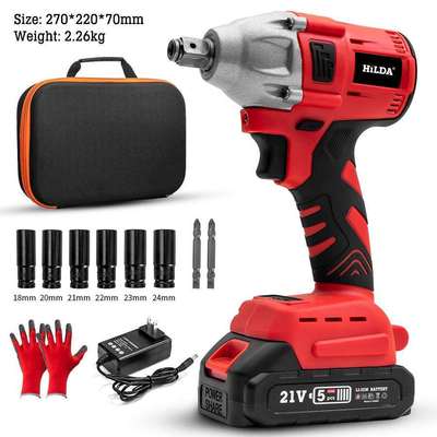 希尔达厂家直销大扭力扳手锂电充式冲击电动扳手家用汽修扳手板子