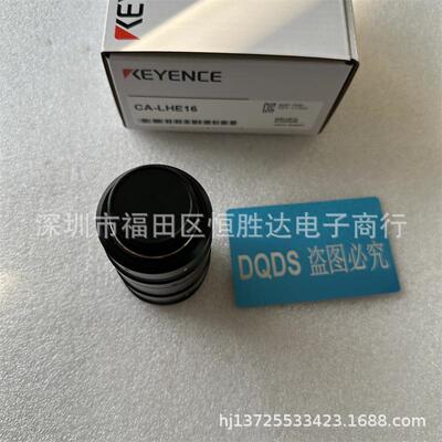 CA-LHE16 基恩士 CA-LHE12 CA-LHL16 CA-LHE35 CA-LHE50 CA-LHE25