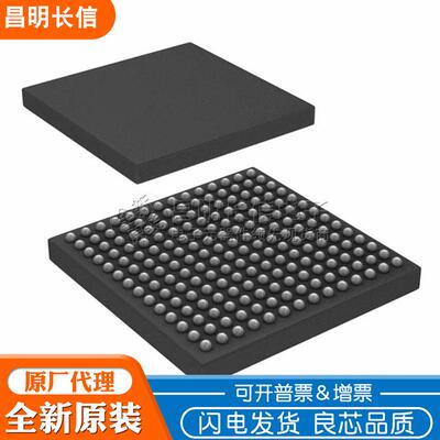 AD9148BBPZ BGA196 数模转换器 芯片 AD9148BBP AD9148