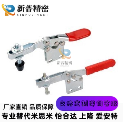 替代怡合达型 WDC225-DI WDC26382 WDC12275 WDC12502-B快速夹钳