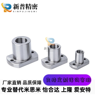 JBNF JBNM20-25 JBN6 8 10 12 14 16 18 30米思米定位销用衬套