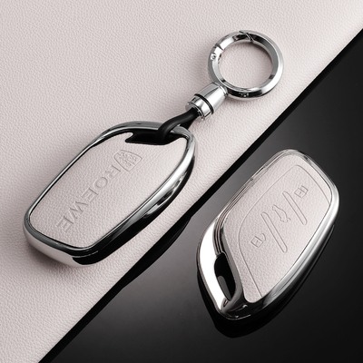 精选荣威rx5钥匙套i5高级i6max全包rx5plus男女rx3科莱威rx8汽车