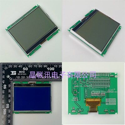 液晶模块256160点阵显示屏工控屏液晶屏晶联讯JLX256160G-910