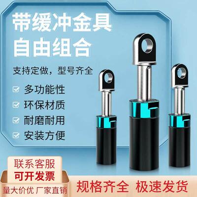 机械手万向支架可调角度悬浮吸盘座金具VSE1420Q10防旋转缓冲支架