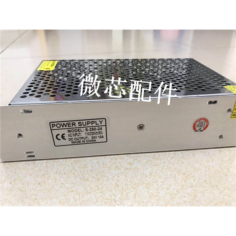 S-250-24网状开关电源POWER SUPPLY直流稳压变压器24V10A设备电源_虎窝淘