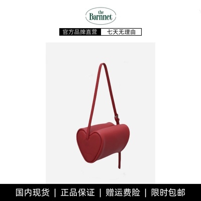 【现货】韩国小众EECH情人节爱心形单肩包斜挎包腋下包真皮牛皮包