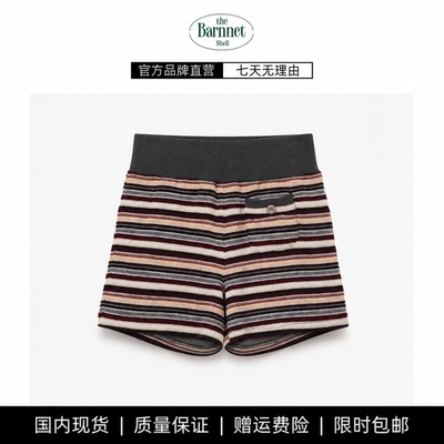 【现货】theBarnnet shell复古撞色拼接条纹短裤韩系口袋松紧短裤