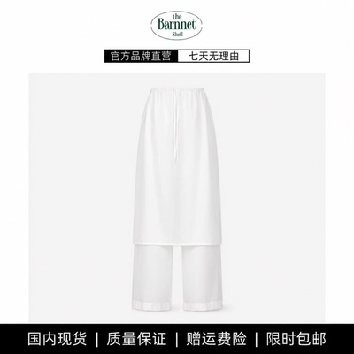 【现货】theBarnnet shell韩系假两件裙东大门高腰松紧抽绳阔腿裤