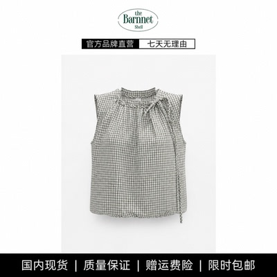 【现货】theBarnnetshell夏新款韩国baby酱甜美缎带抽绳背心衬衫