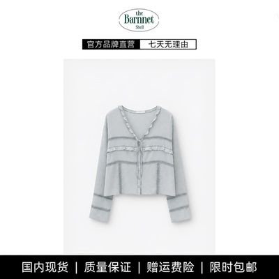 【现货】theBarnnet shell韩东大门杨超越同款V领荷叶边系带衬衫