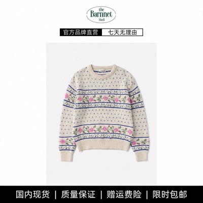 【现货】theBarnnet shell设计师玫瑰花毛衣韩系女圆领提花针织衫