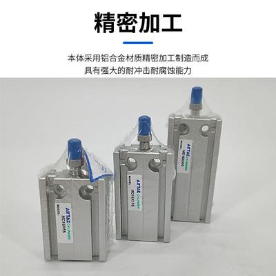 小型气动气缸MD6MD10MD16X5S/10S/15S/20S/25S/30S/40S