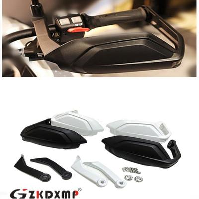 适用凯旋Tiger900/GT/Rally/Pro850护手手把罩风挡手把挡风罩