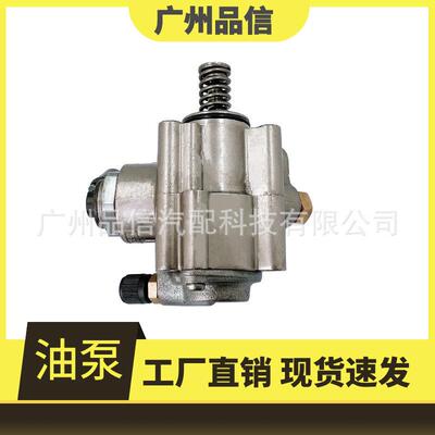 06F127025D/A/N/133061/7508501/2250140/7.06032.01.0/HFS85302