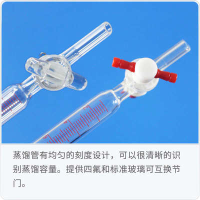 氟5/-/套玻璃 玻璃四lh2玻璃门油水分离器节夹1020ml真空分水器