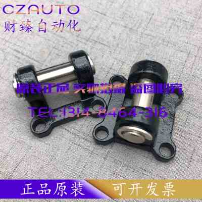 气缸双耳环安装座尾座CQ2D_ CQ-D063-D080-D100 CQ2 1Y-G04/05/08